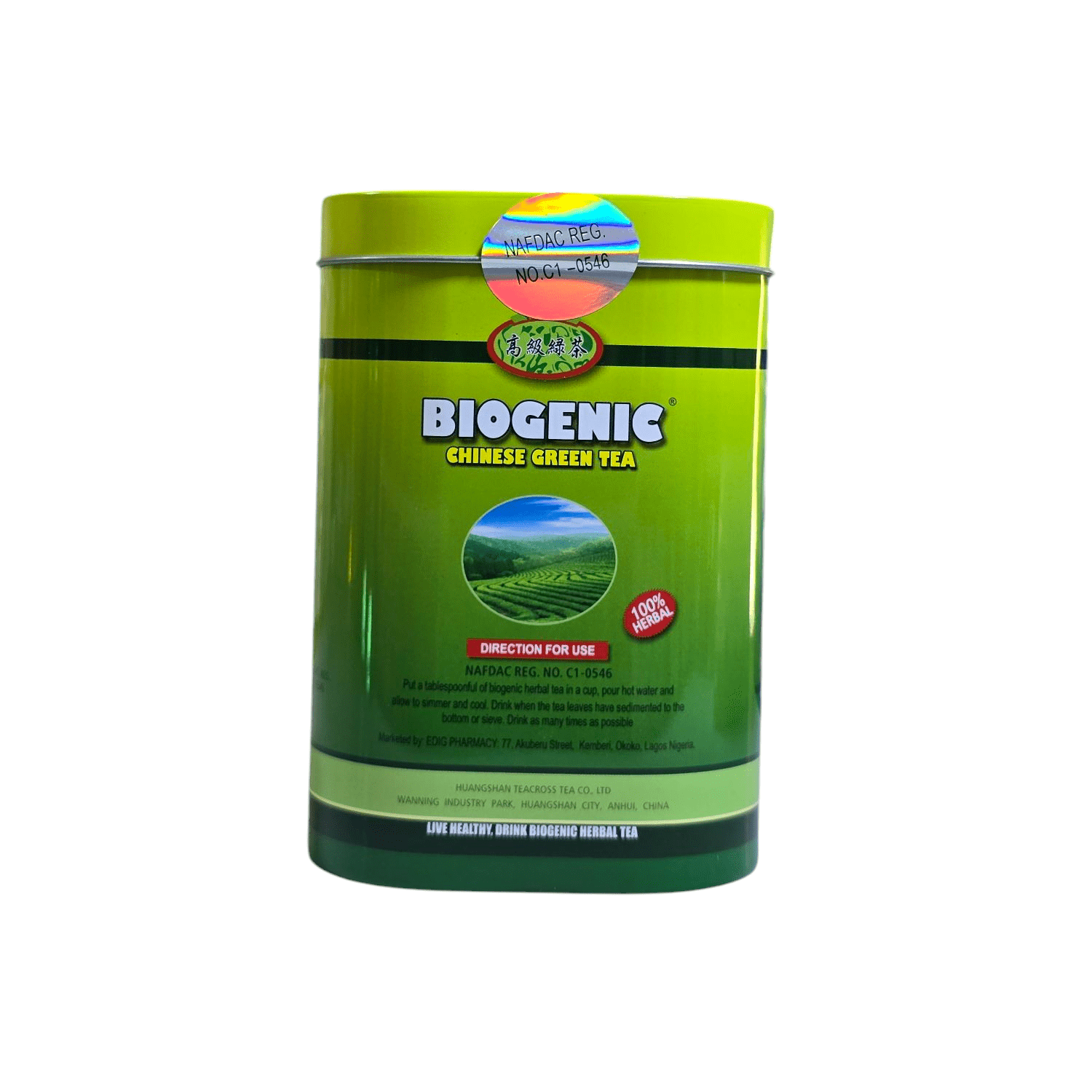 Buy Biogenic Chinese Green Tea in Accra | Fast Delivery